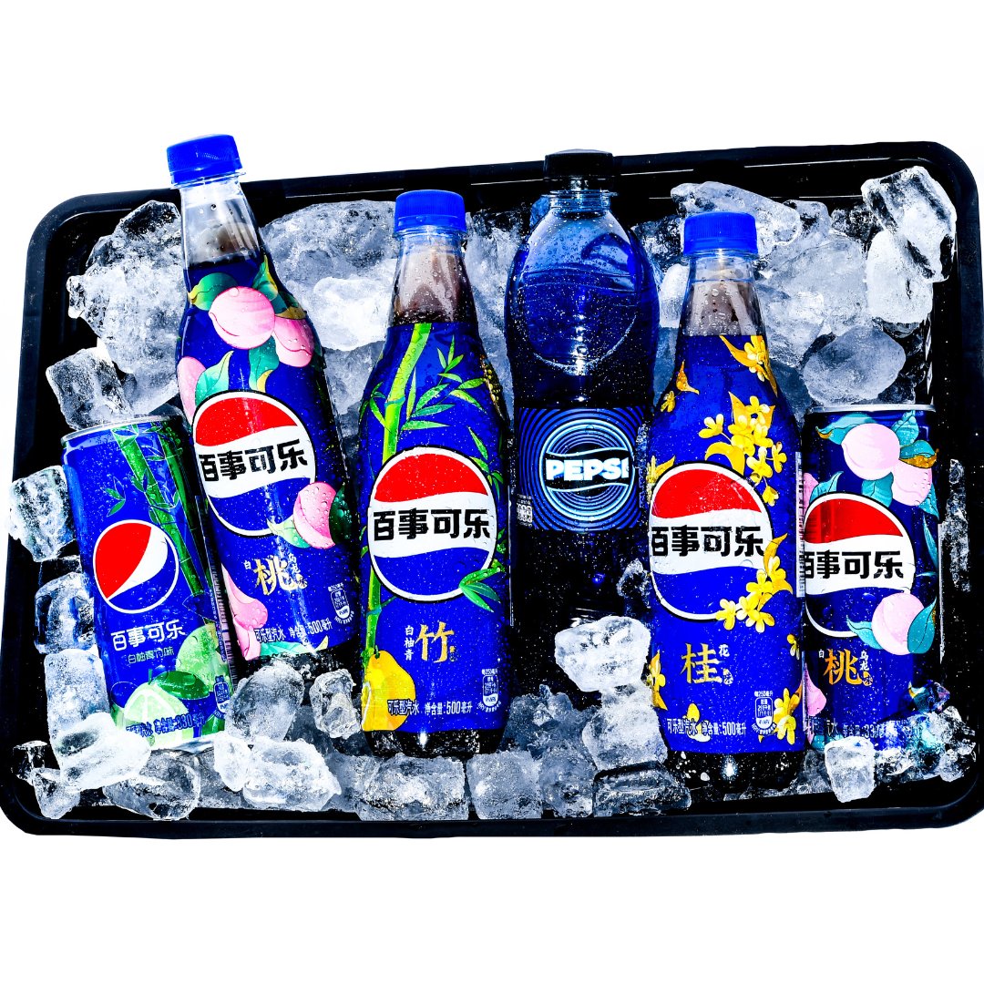 PEPSI – The Snax Lab