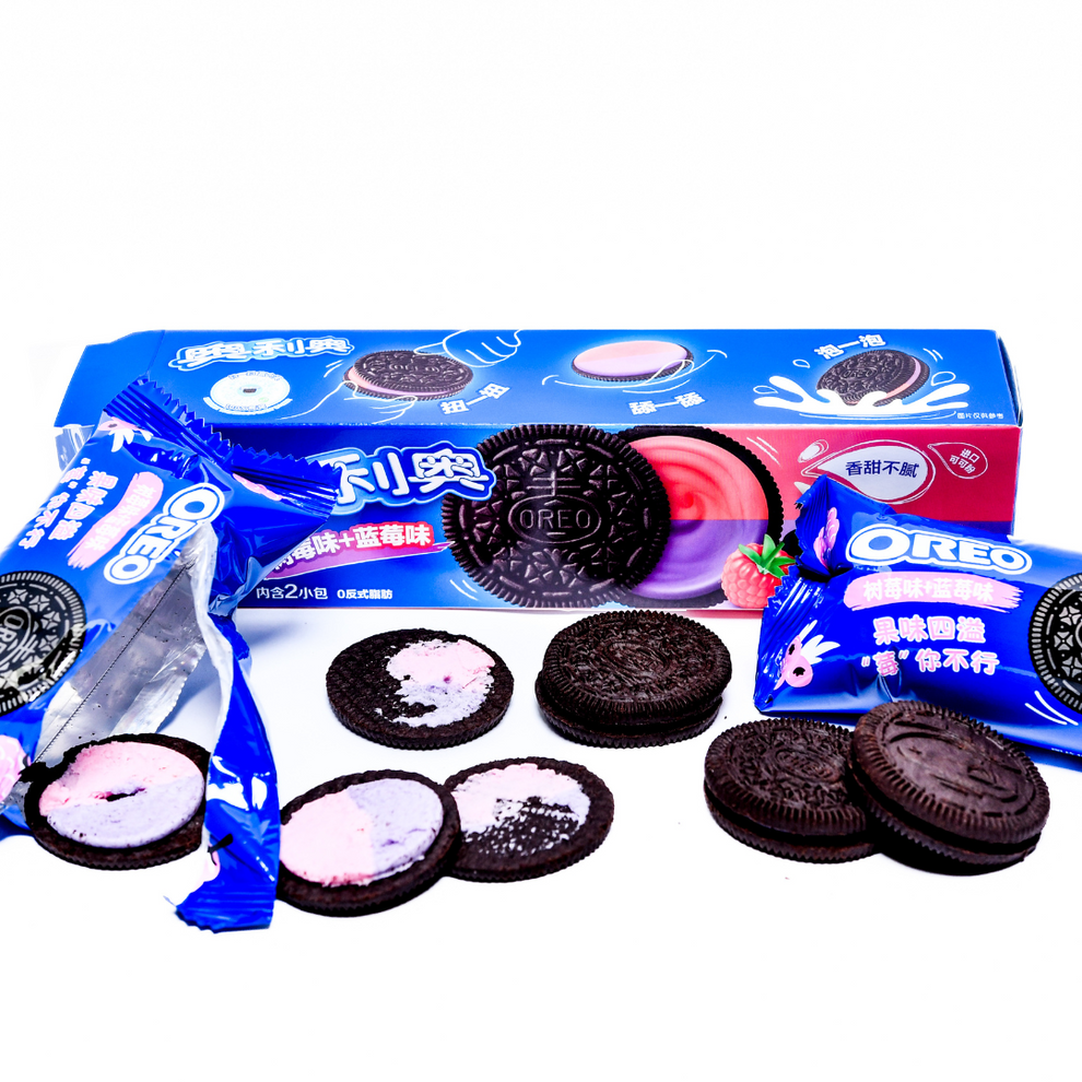 Oreo Blueberry & Raspberry – The Snax Lab