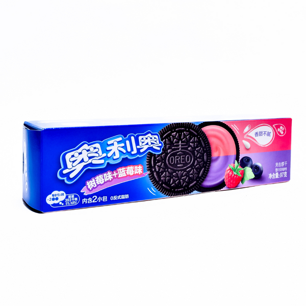 Oreo Blueberry & Raspberry – The Snax Lab