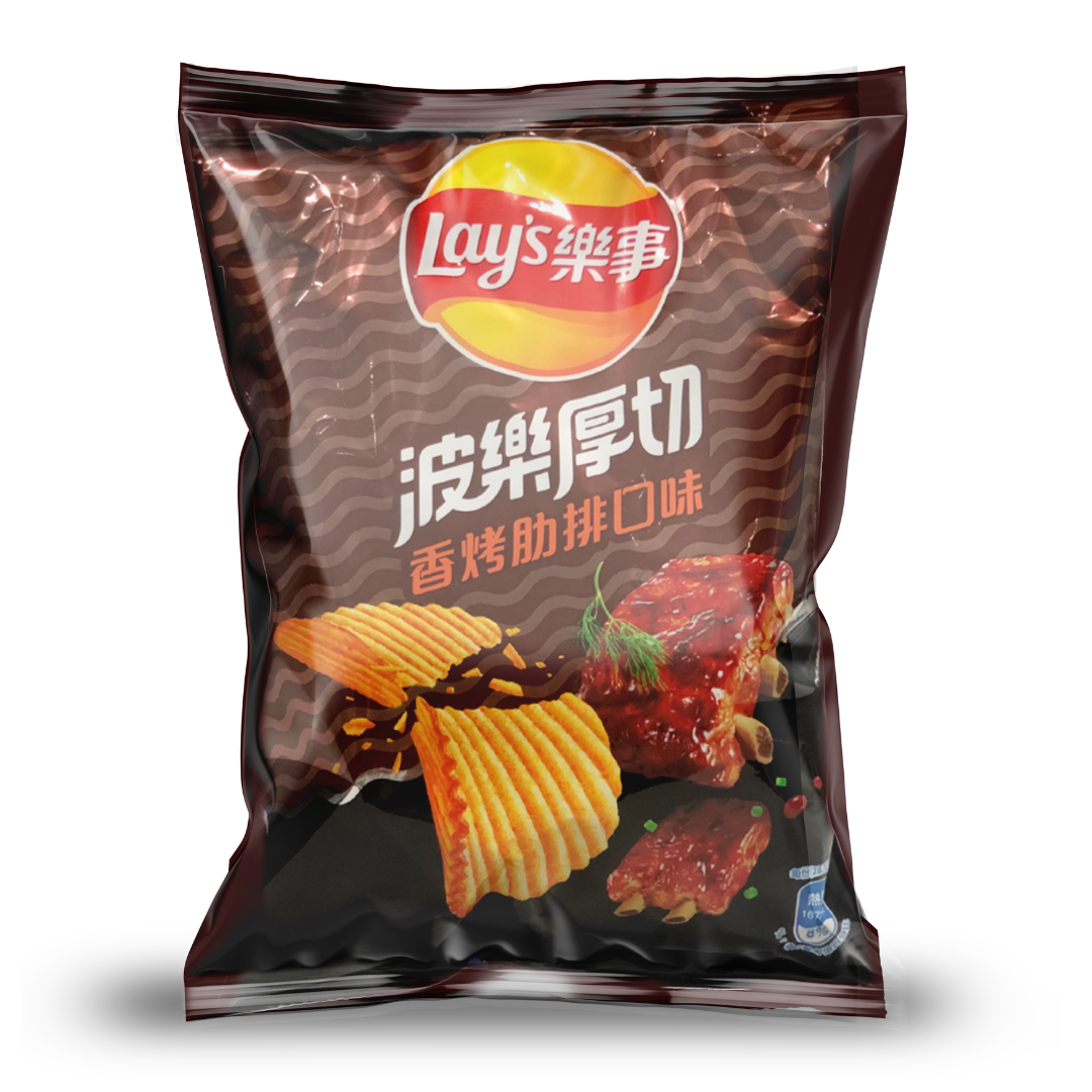 Lay's Grilled Ribs 59.5g – The Snax Lab