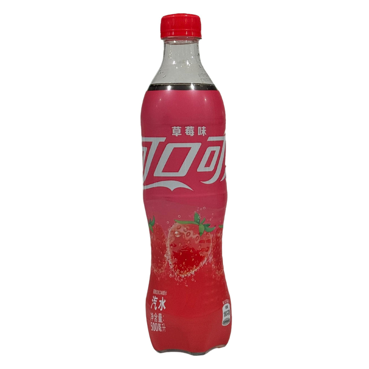 Coca-Cola Strawberry – The Snax Lab