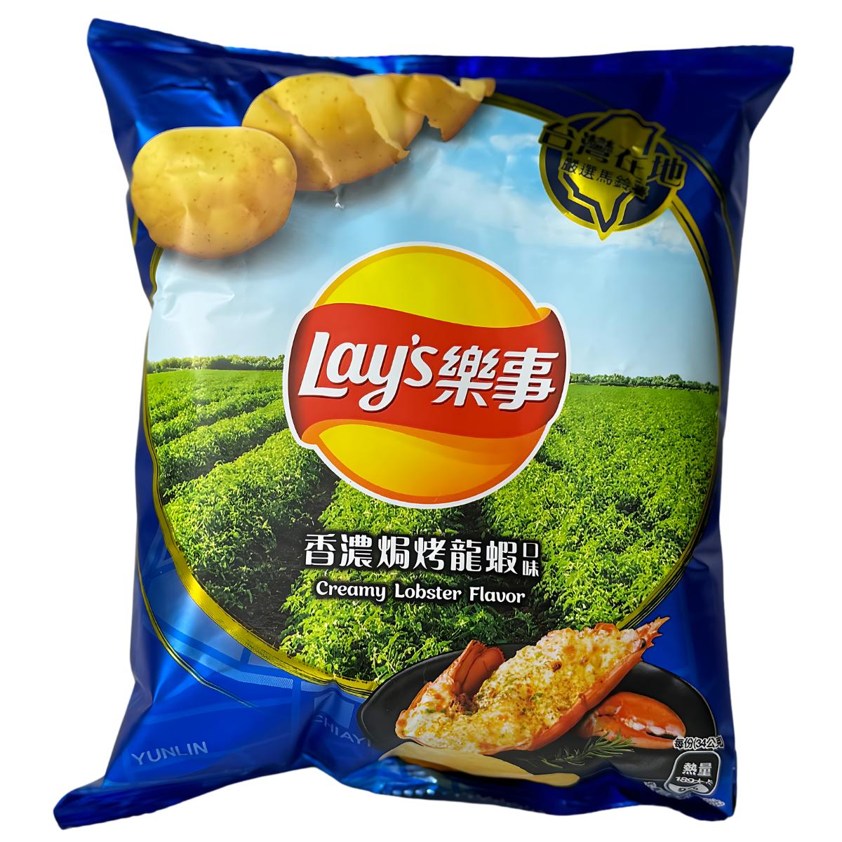 Lay's Creamy Lobster 34g – The Snax Lab