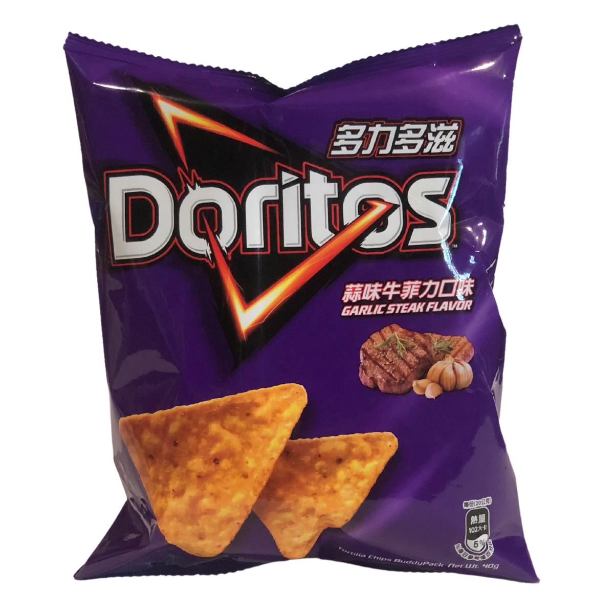 Doritos Garlic Steak – The Snax Lab