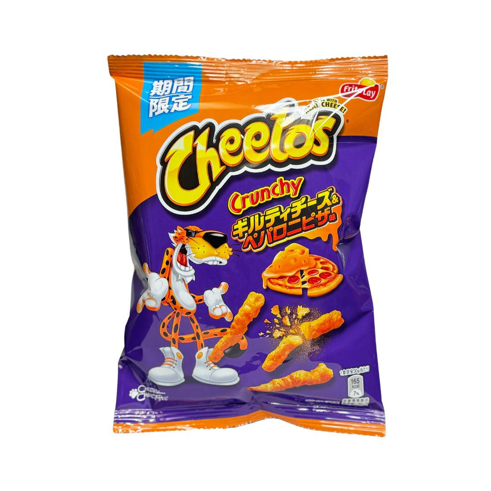 Cheetos Guilty Cheese & Pepperoni – The Snax Lab