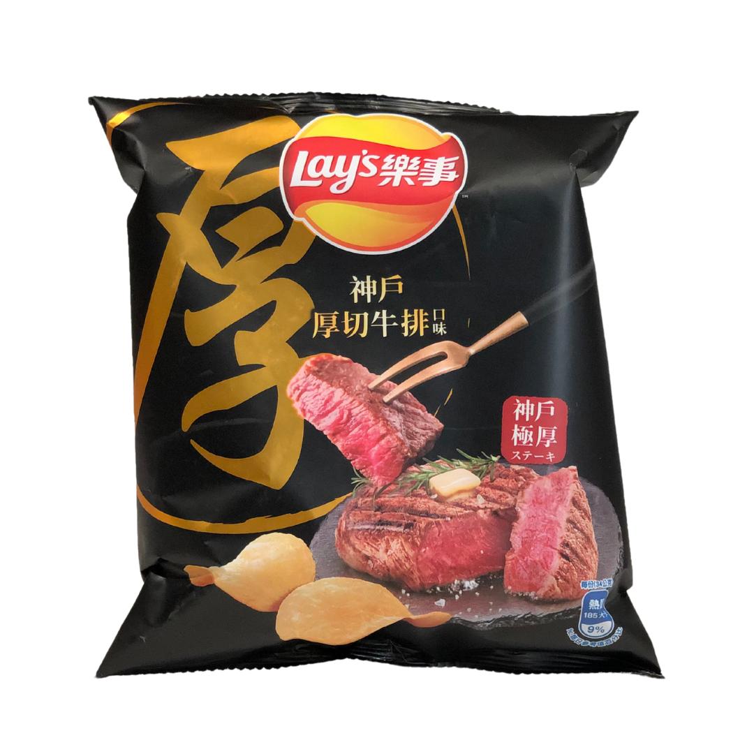 Lay's Kobe Steak 34g – The Snax Lab