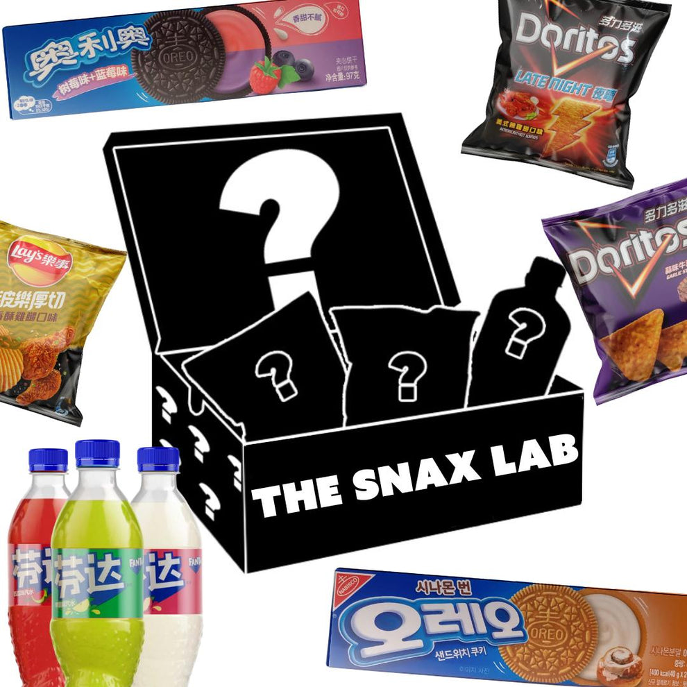Mystery Exotic Snax Box – The Snax Lab