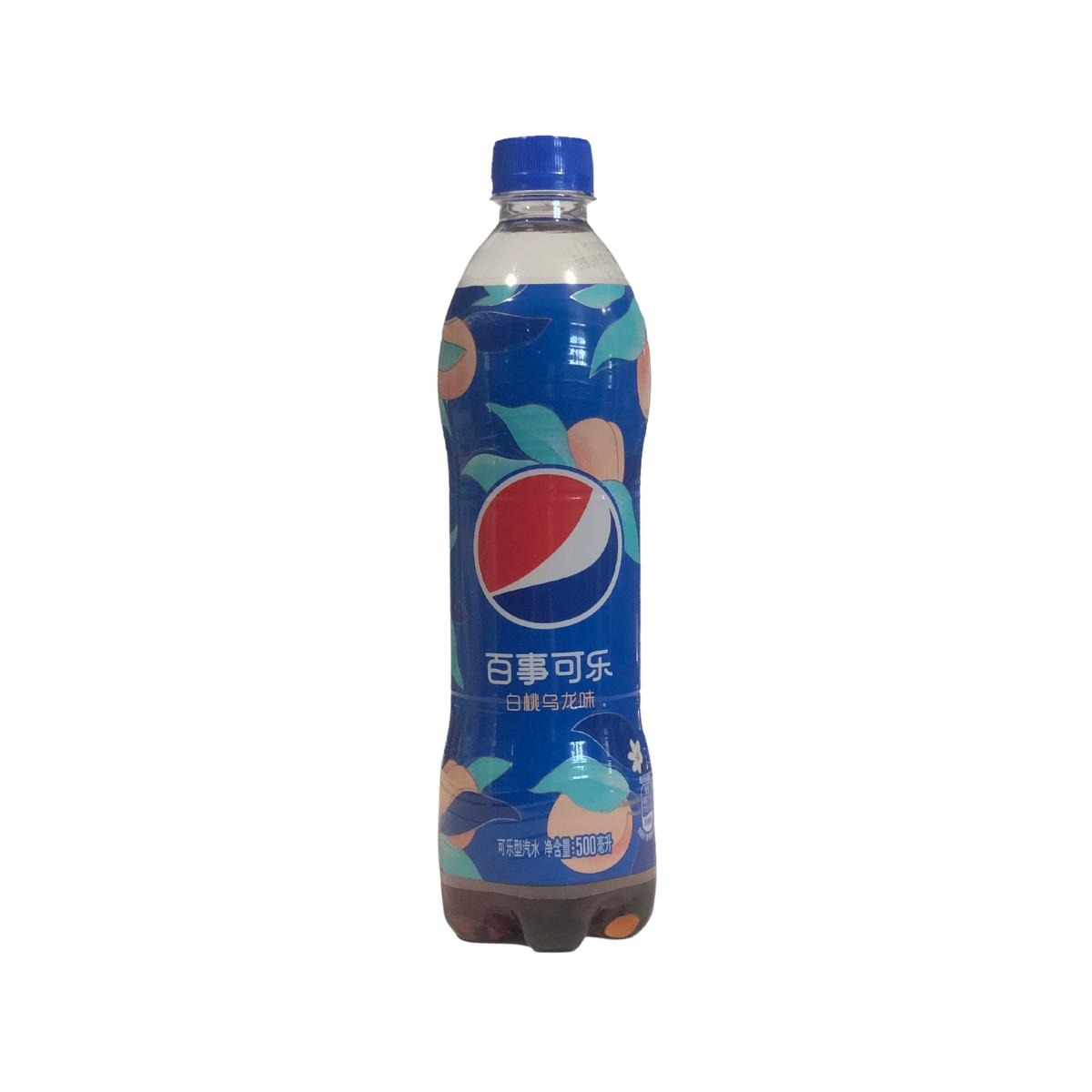 PEPSI – The Snax Lab