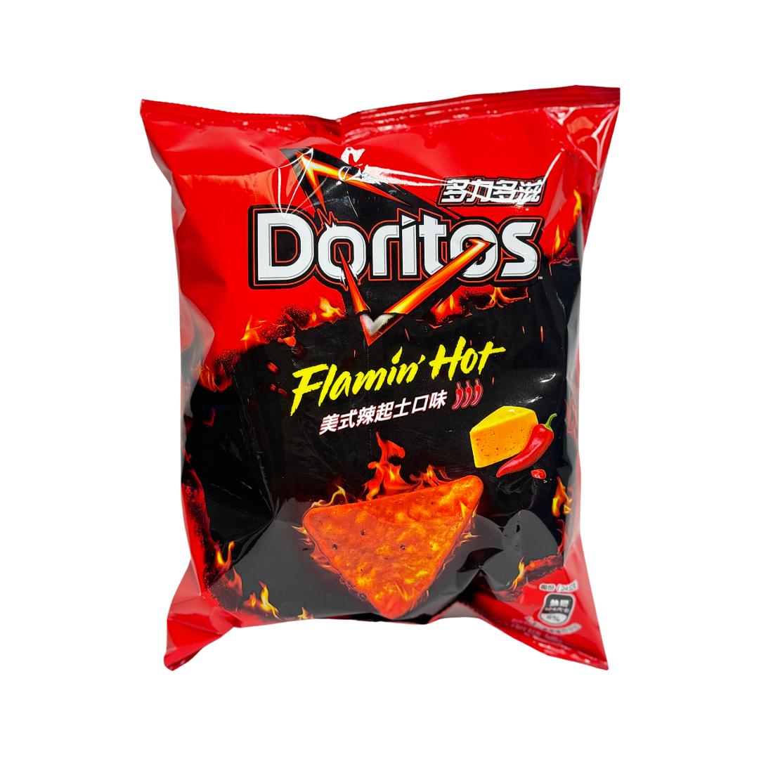Doritos Flamin' Hot Spicy Nacho Cheese 48g – The Snax Lab
